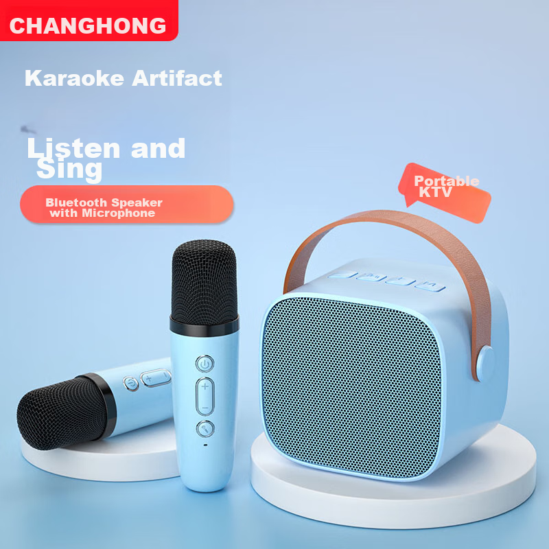 TANALAZ L1 Microphone Speaker All-In Wireless Bluetooth Karaoke Machine for Children, Outdoor And Home KTV Set, Sky Blue [Dual Microphones]