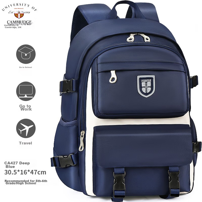 UNIVERSITY OF CAMBRIDGE Middle School Student Backpack for Boys And Girls, Lightweight High School Backpack, Casual Double Shoulder Bag CA427A Navy Blue