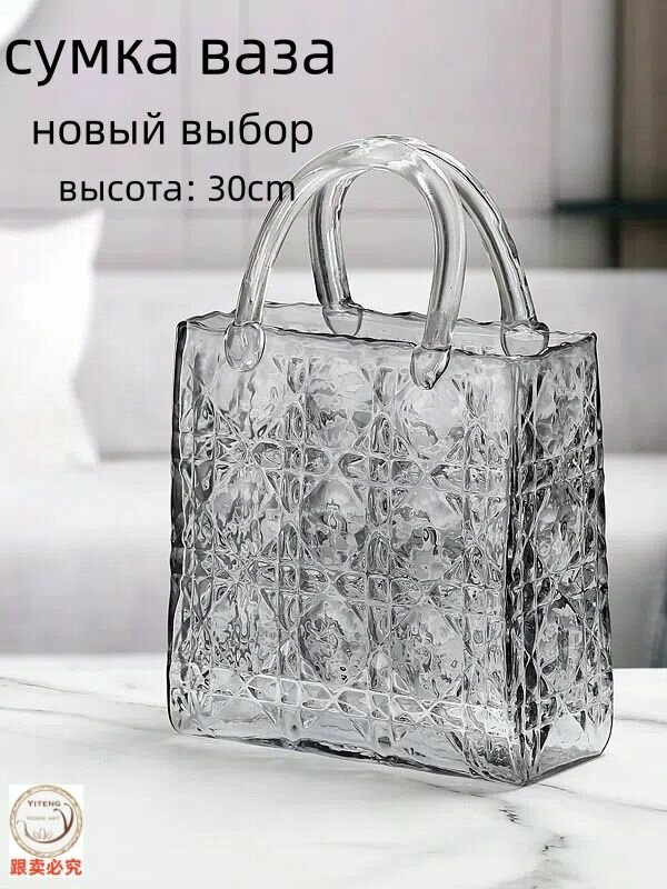 Сумочка ваза серая