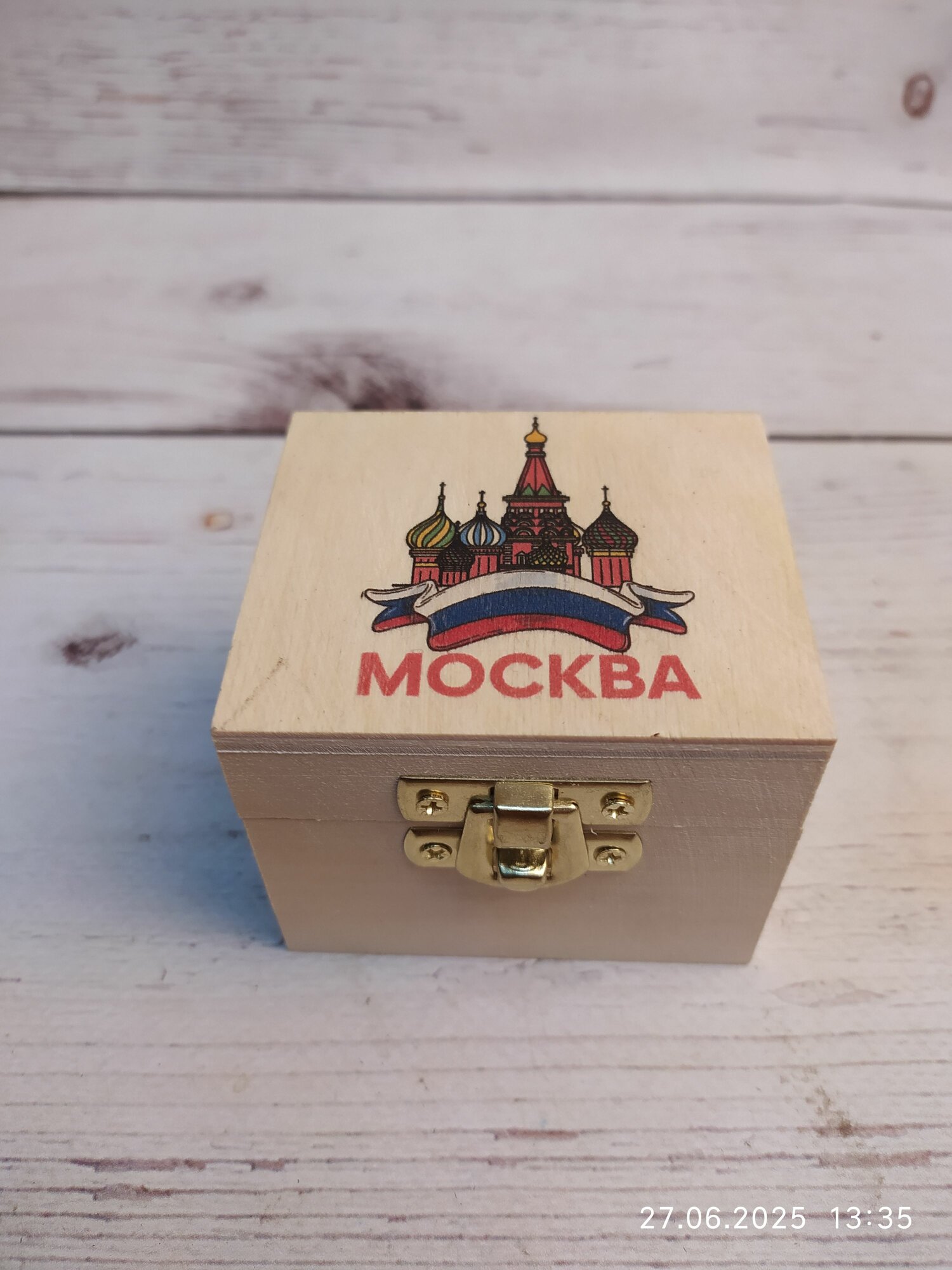 Музыкальная заводная деревянная шкатулка-шарманка из массива москва с мелодией Гимн России