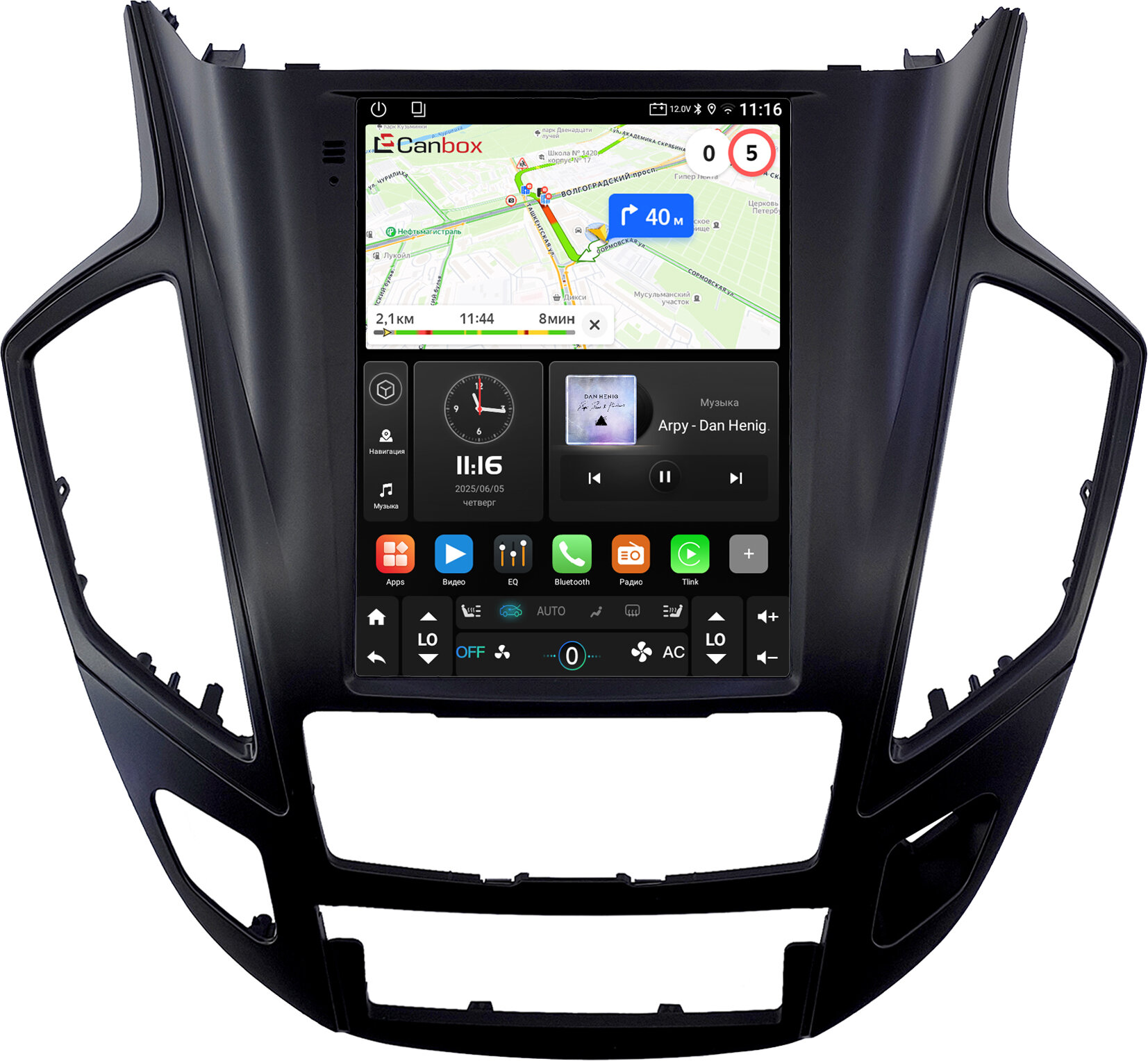 Штатная магнитола Dongfeng AX7 2015-2019 Canbox (Tesla) 9.7" 2/32 GT096-1312-107 Android 10 (QLed, DSP, CarPlay)