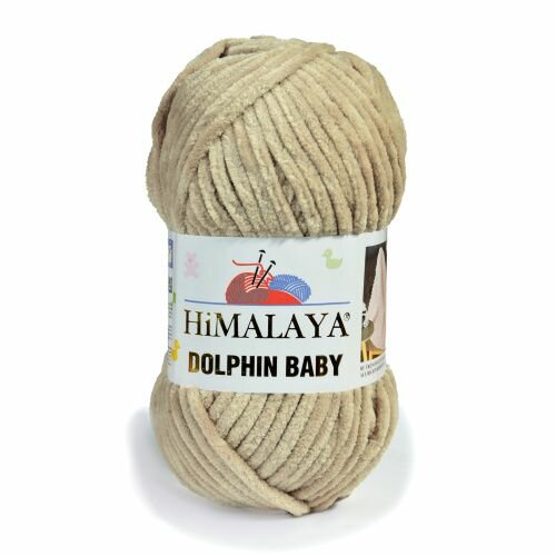 Пряжа Himalaya Dolphin baby 80317 бежевый (100г/120м, упаковка 5 мотков)