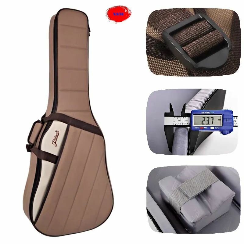 Чехол для музыкального инструмента