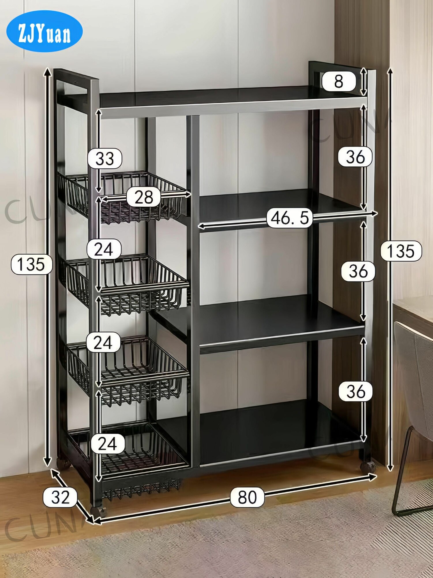 Полка, 80.5х32.1х135.5 см, 1 шт.
