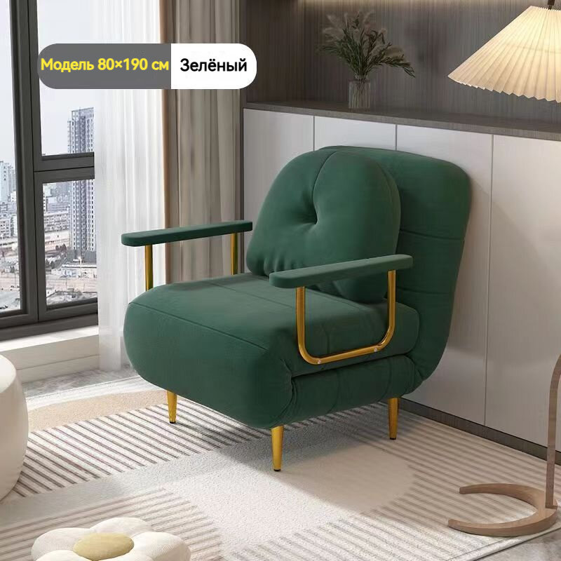 Диван-кровать, американская раскладушка, 80x190 см, искусственная замша， Зеленый