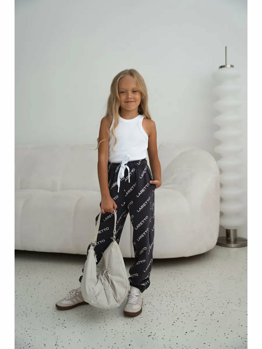 Брюки школьные