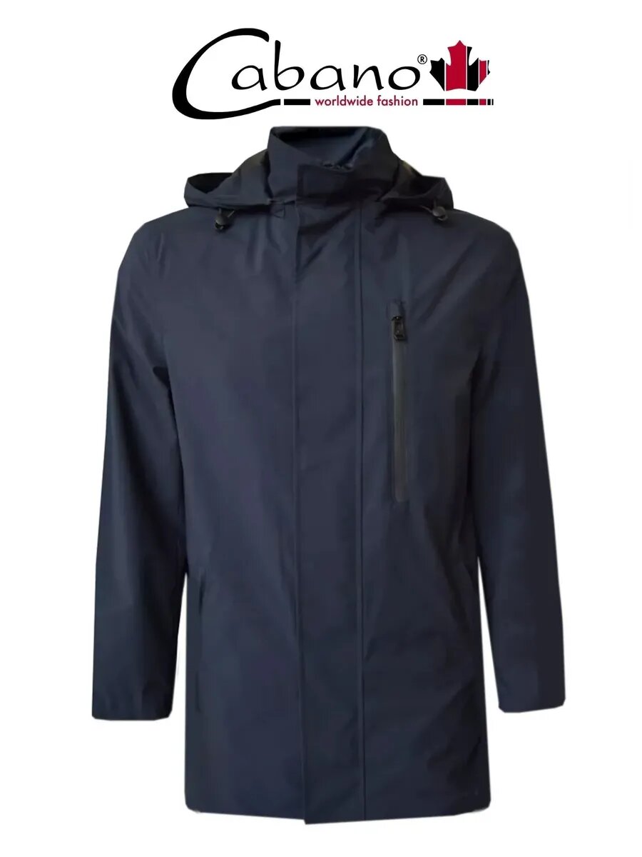 Куртка Cabano