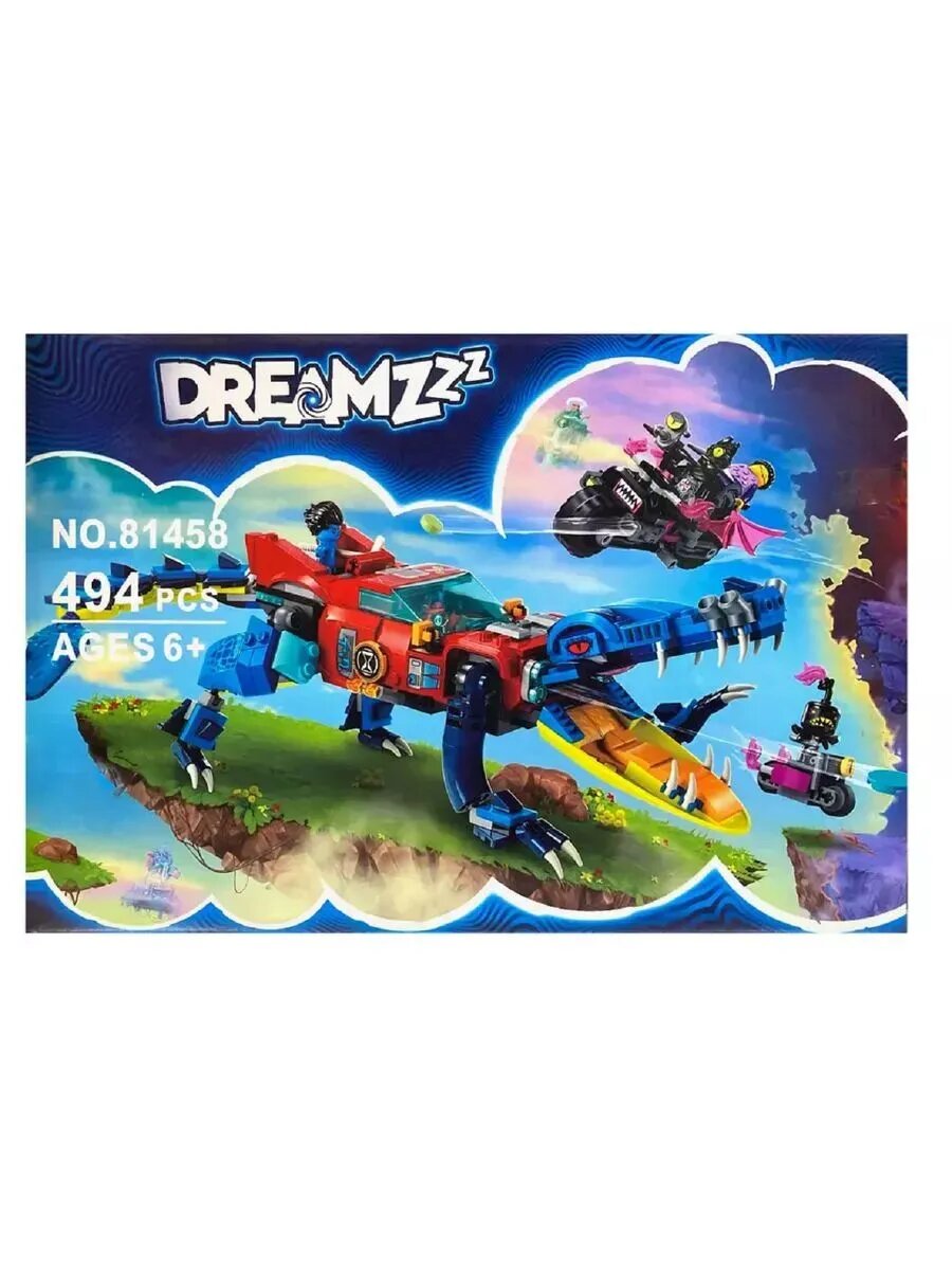Конструктор Dreamzzz "Автомобиль-крокодил" 494 детали
