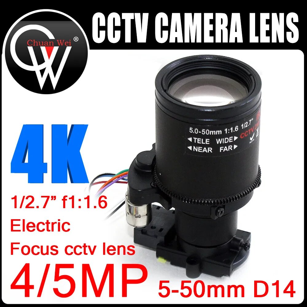 4-мегапиксельная 5-50 мм электрическая варифокальная линза D14 ИК-объектив для большого расстояния с моторизованным зумом и фокусом для 4-мегапиксельной/5-мегапиксельной AHD/IP-камеры