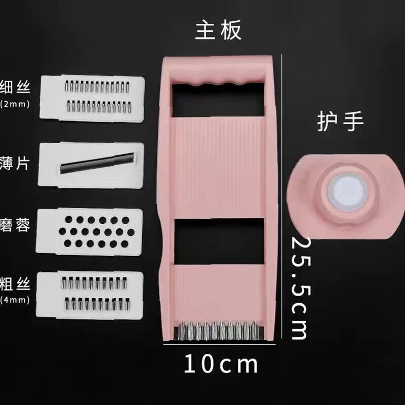 Терка для овощей, слайсер для моркови, корейская капуста, кухонные комбайны, ручной резак, кухонные аксессуары, полезные вещи для дома