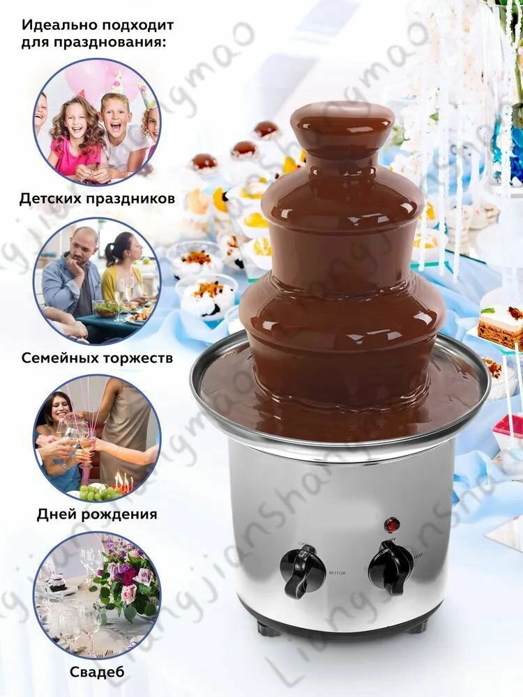 Аппарат для горячего шоколада — фото 1