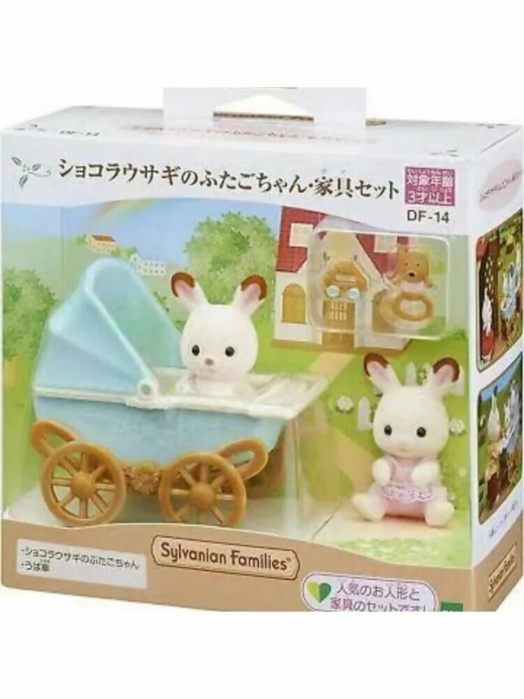 Sylvanian Families Коляска для кроликов - близнецов