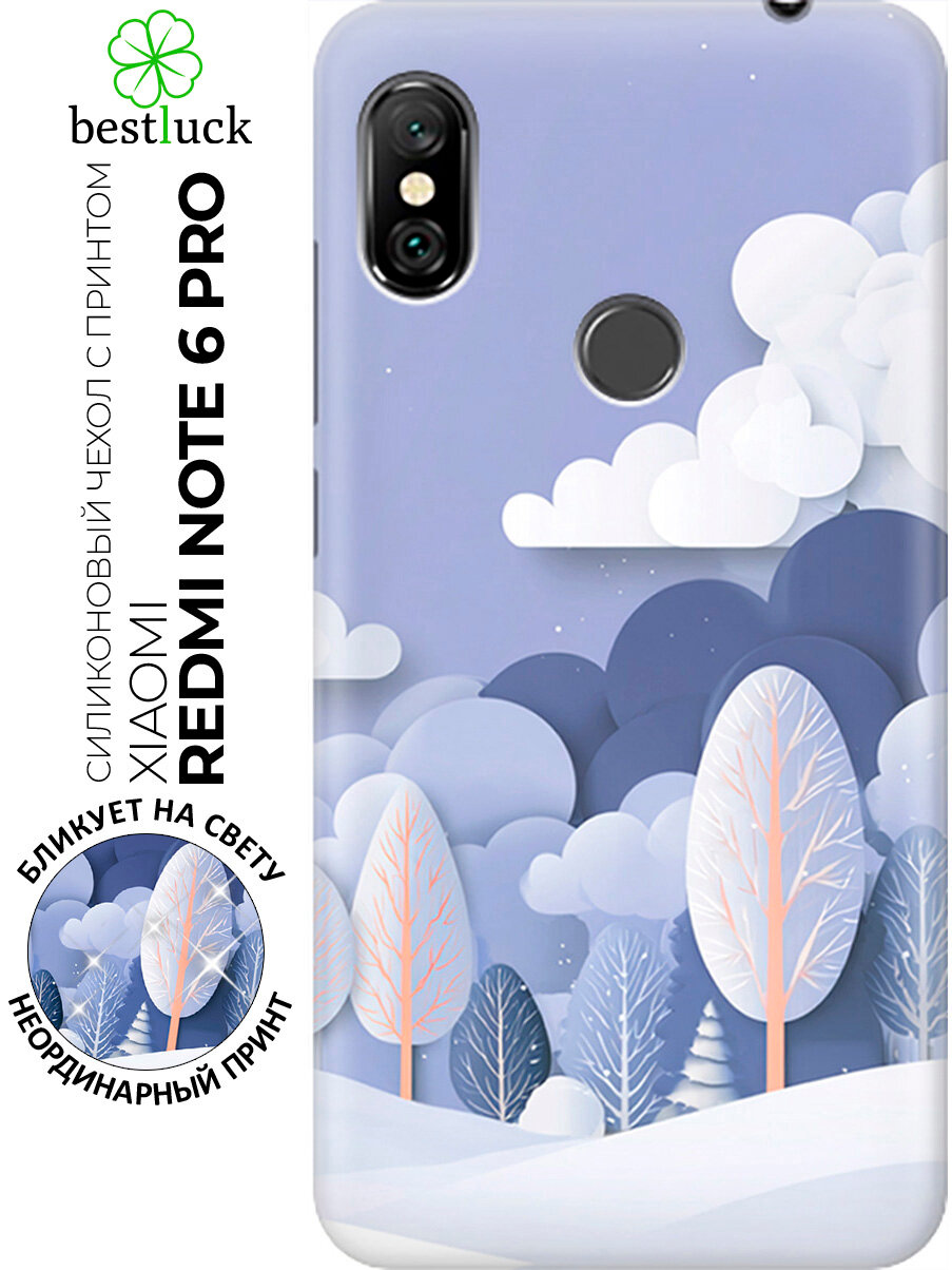 Силиконовый чехол на Xiaomi Redmi Note 6 / Note 6 Pro с принтом "Фиолетовые сны зимы"