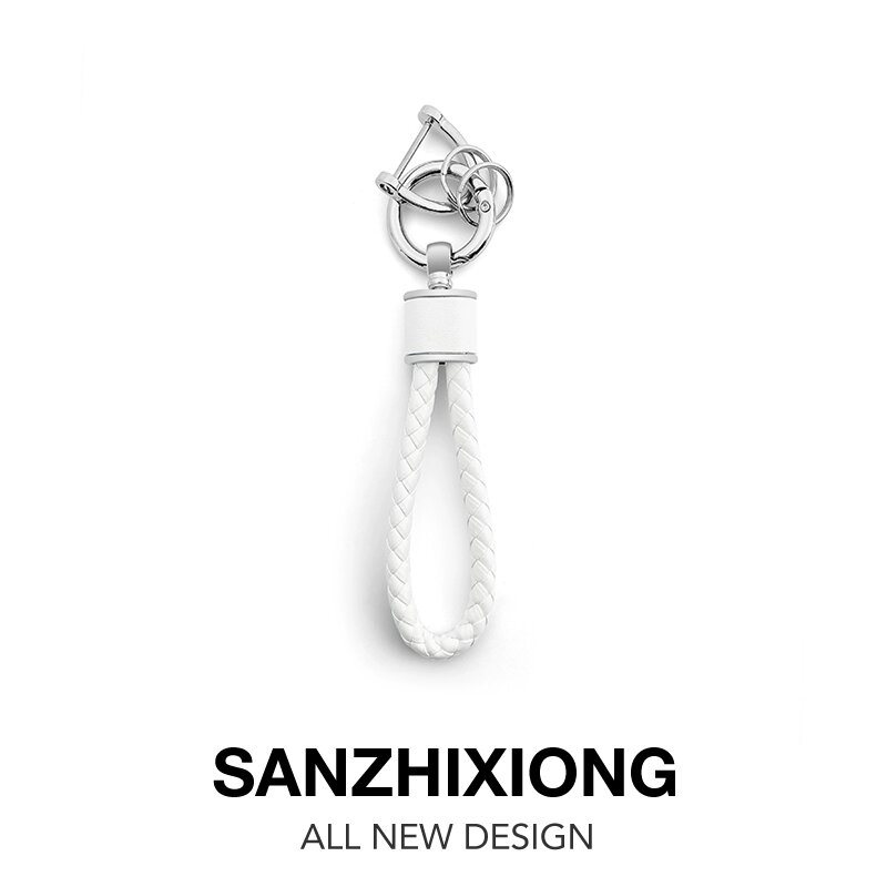 Простой плетеный брелок для ключей от машины, стильный брелок, креативный подвес для ключей от машины, шнурок для