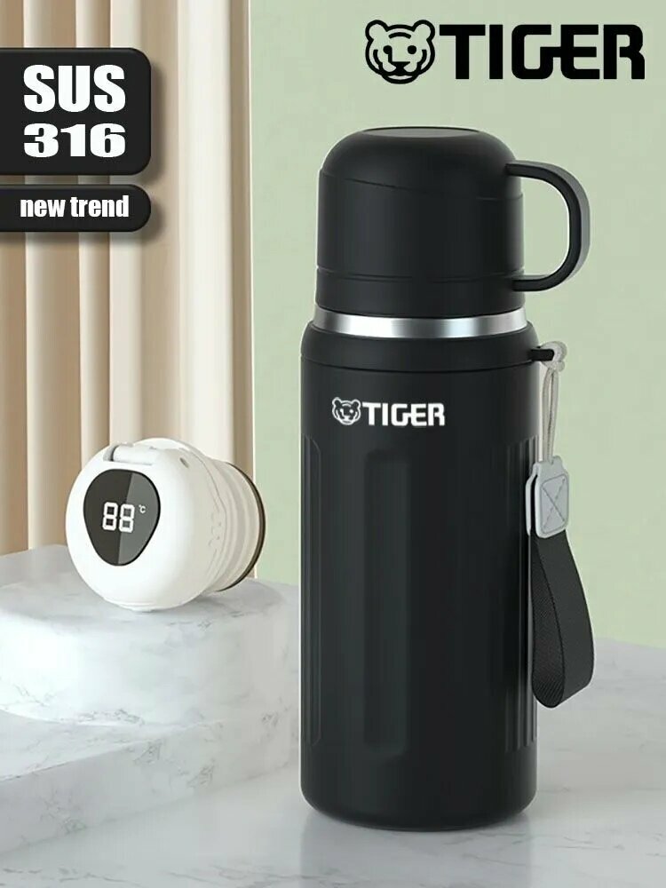 Tiger Термос С блокировкой крышки в виде замочка, Крышка-чашка, Вакуумный "05", 1 л