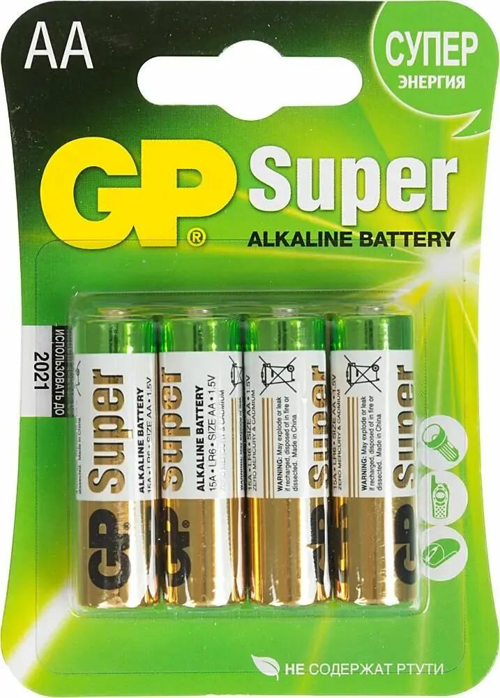 Батарейка алкалиновая Super GP LR06/AA 1.5В 15А блистер 4 шт для пультов и игрушек