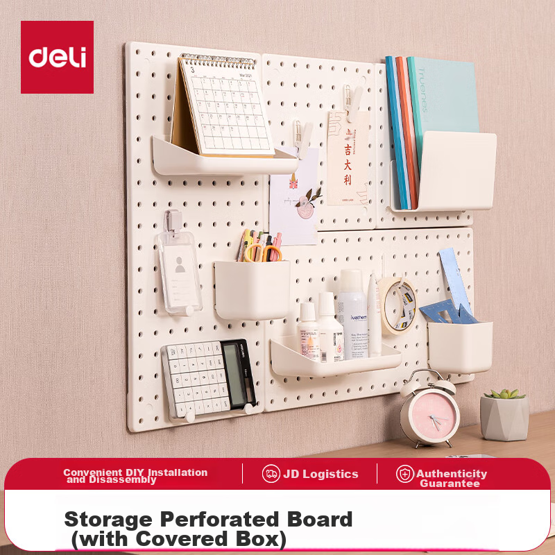 Deli Pegboard Storage Board, No-Nail Organizer, Can Stand Or Hang on Wall, for Office, Study, Kitchen, with Cover Box, XDM52