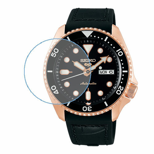 Скрин Мобайл защитный экран для часов Seiko SRPD76K1 из нано стекло 9H