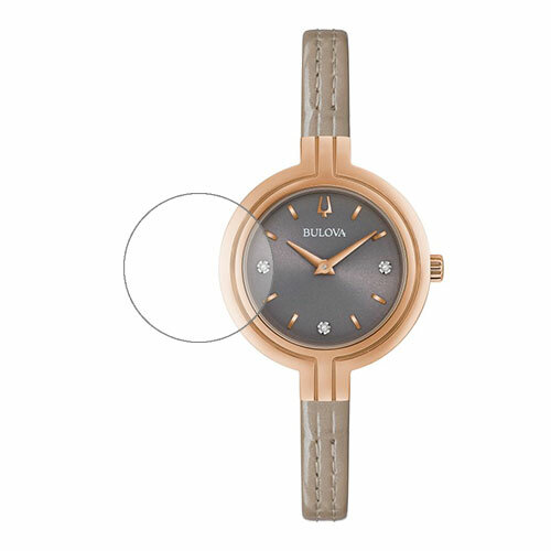 Скрин Мобайл защитный экран для часов Bulova 97P143 из гидрогелевая плёнка прозрачная