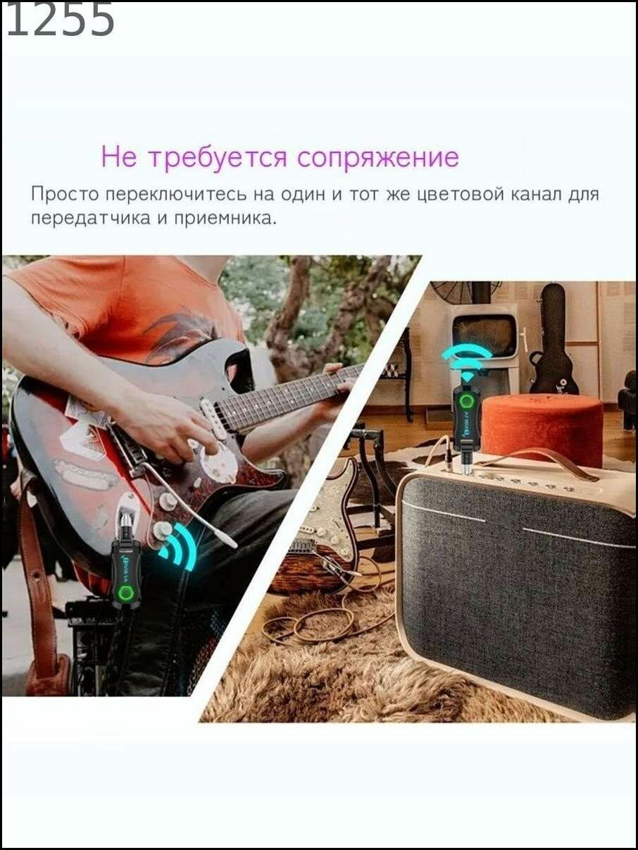 Аксессуар для оркестра — фото 1