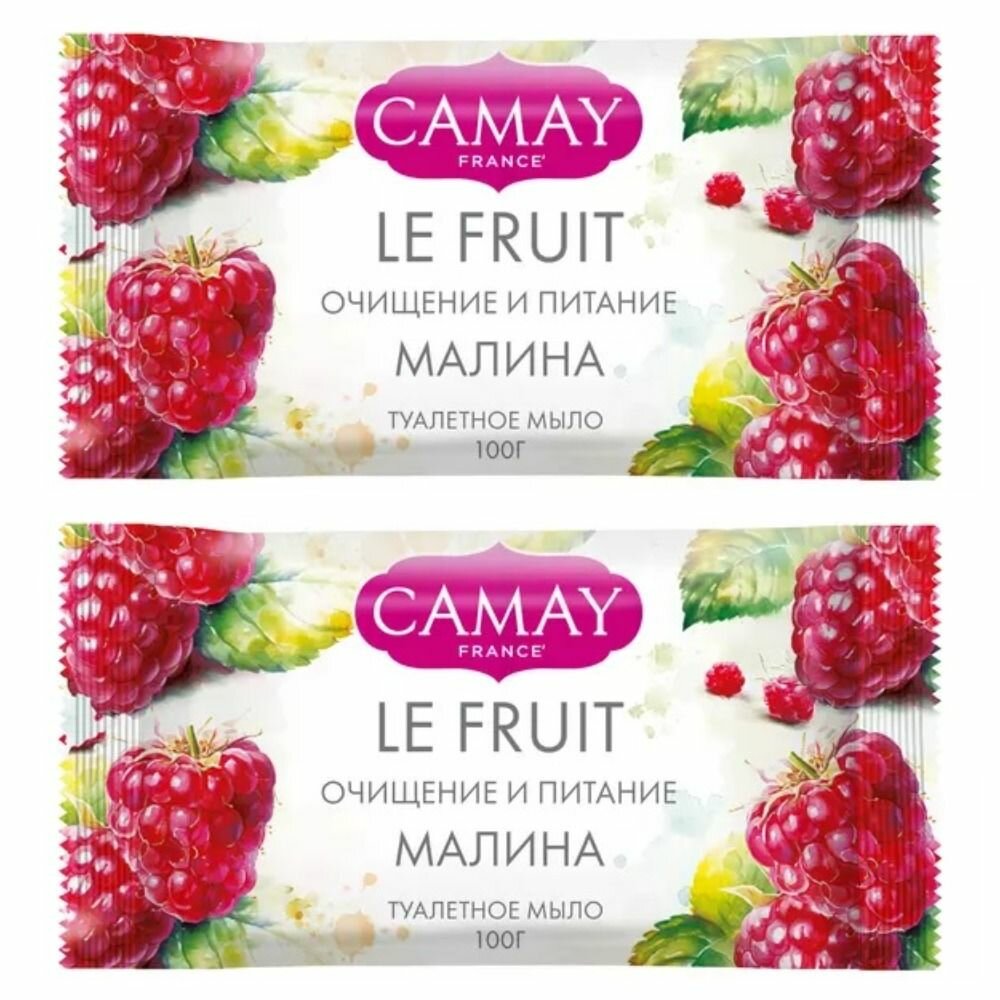 Camay Туалетное мыло, малина, 100 г, 2 шт