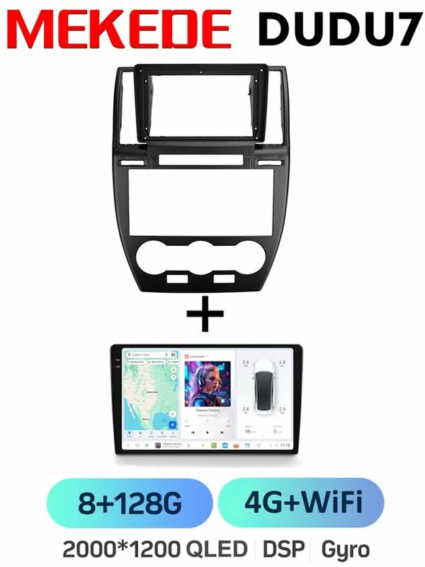 Магнитола Mekede DUDU7 8/128 Gb для Land Rover Freelander 2 2006-2012 carpay Android