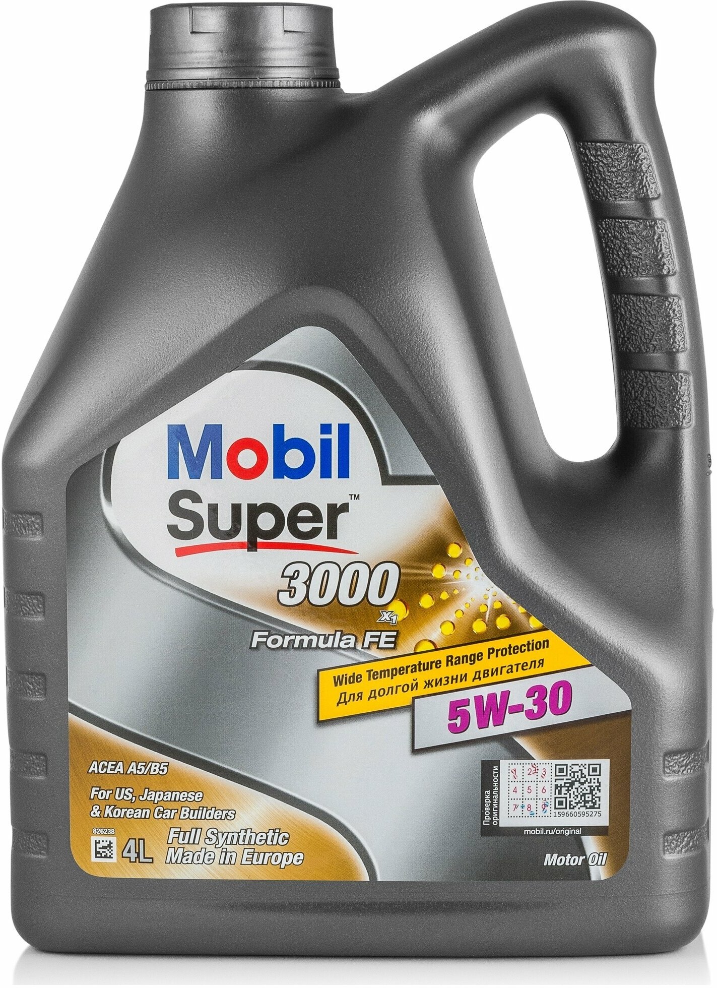 Синтетическое моторное масло MOBIL Super 3000 X1 Formula FE 5W-30, 4 л