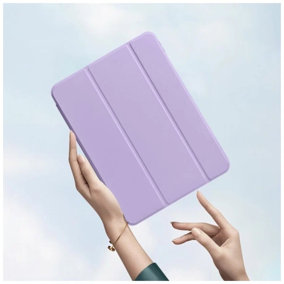 Чехол кейс для iPad 10.2" (2019-2021)/Air 3 10,5" (2019)/Pro 10.5" (2017), WiWU Protective Case, Purple
