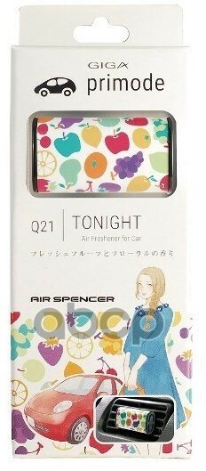 Q21 , EIKOSHA , Ароматизатор на решетку воздуховода EIKOSHA арт. Q21