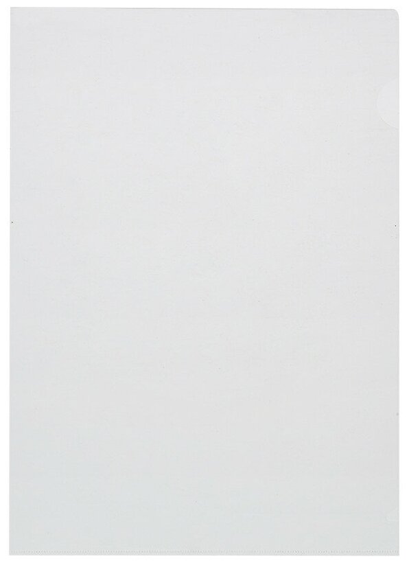 Папка-уголок Attache A4 пластиковая 150 мкм прозрачная (10 штук в уп) 627965