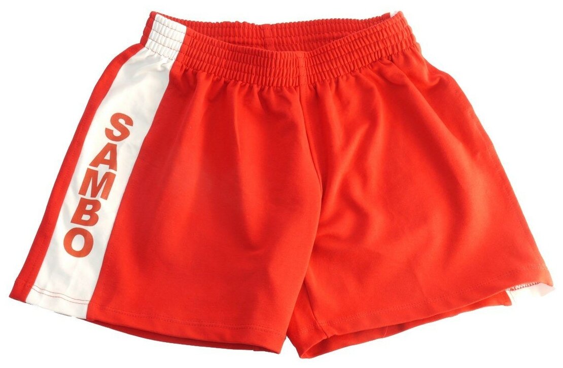 Одежда для единоборств для самбо