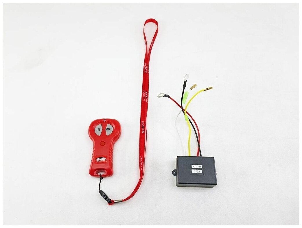 Пульт дистанционного управления лебёдкой (12V) GENERATION-II