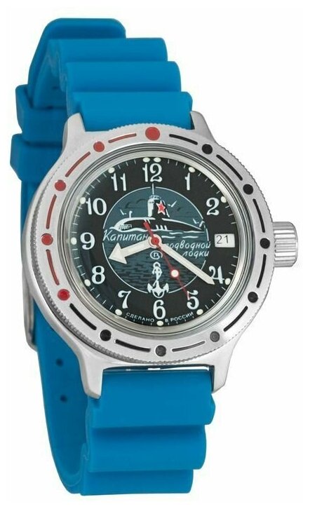 Наручные часы Амфибия