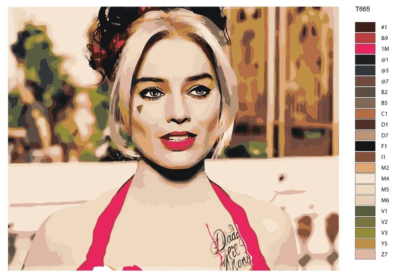 Картина по номерам T665 "Харли Квин - Марго Робби, Отряд Самоубийц 2. Комиксы" 40х50