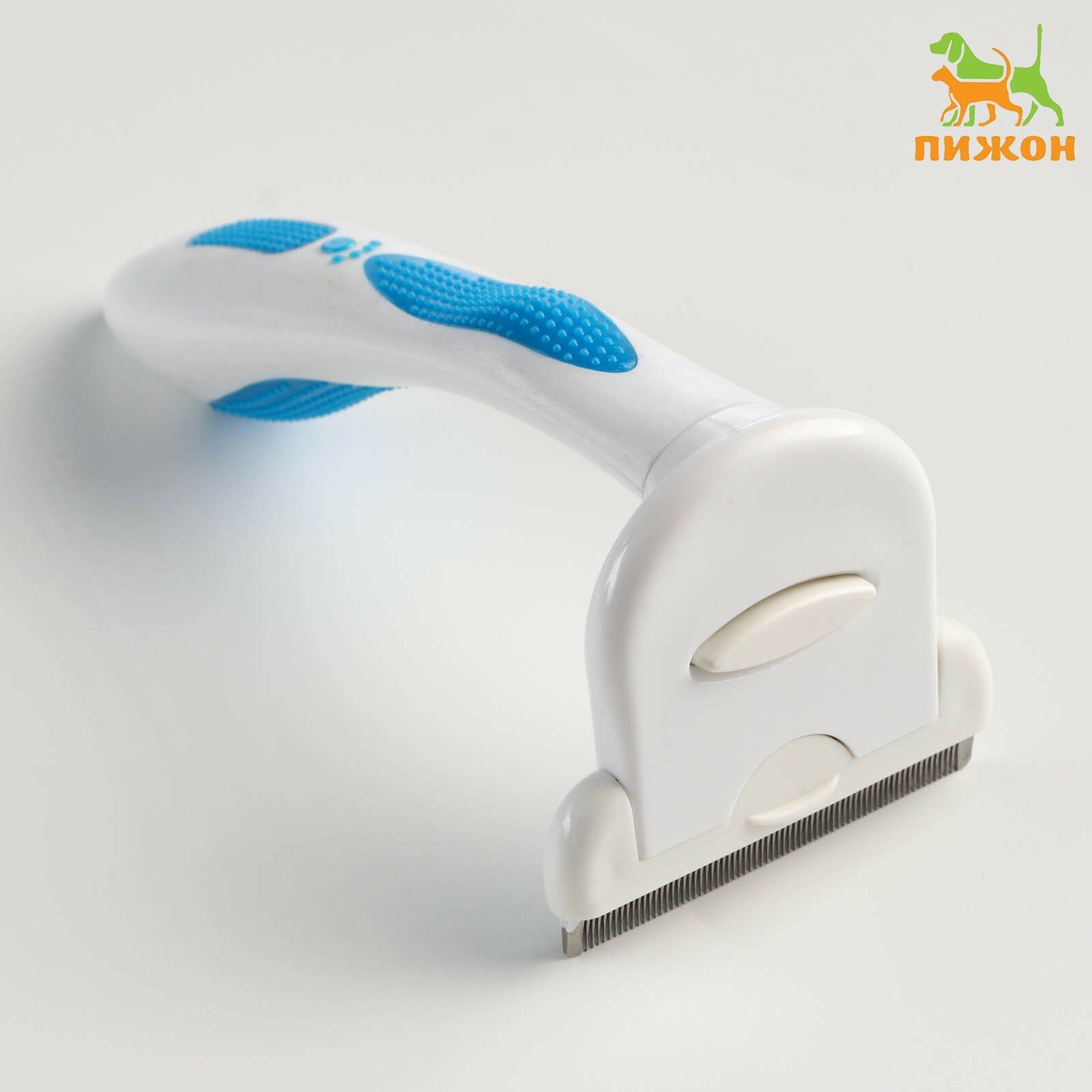 Дешеддер средний, 15×7.8 см, со съёмным лезвием, белый, голубой