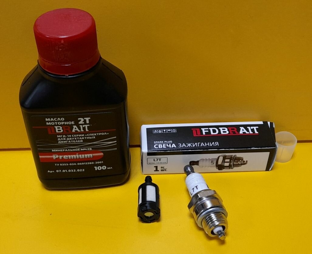 Набор ТО для триммера/мотобура BRAIT (масло, свеча, топливный фильтр)