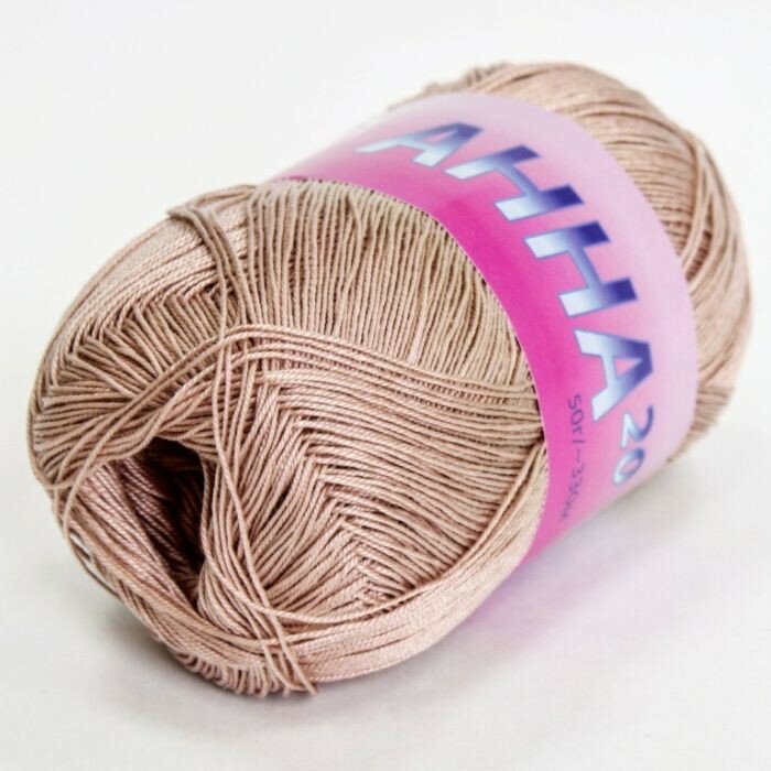 Пряжа Seam ANNA 20 590 розово-бежевый (5 мотков)