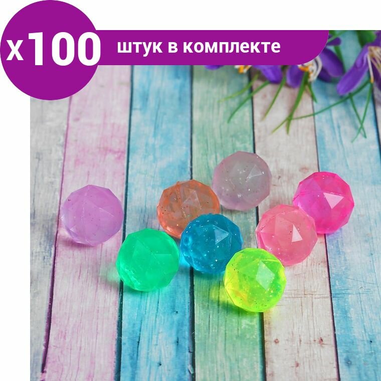 Мяч каучуковый Кристал , 2,5 см, (100 шт)