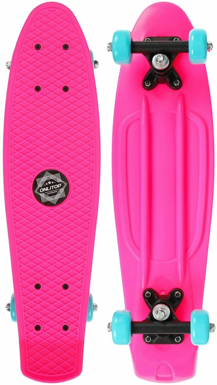 Пенни борд, детский скейт для начинающих, мини-круизер для девочек и мальчиков, доска для скейтборда, цвет розовый, размер 56х15 см