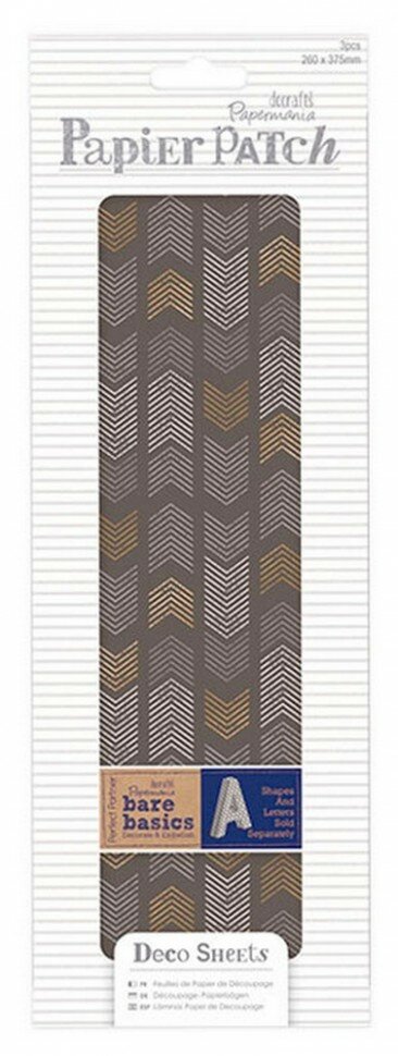#PMA169322 Набор тонкой бумаги для хобби - Шевроны, Papier Patch 26 x 37.5 см Docrafts 3 листа
