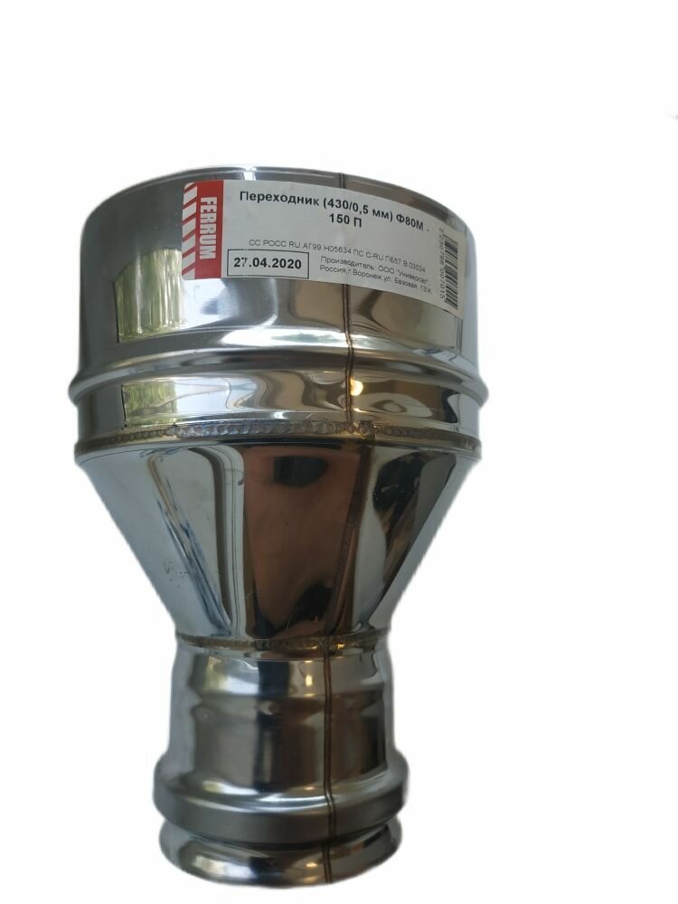 Переход-Д МП Ф 80-155 (430/0,5)