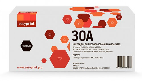 Картридж лазерный Easyprint LH-30A (CF230A/Cartridge 051, 2168C002) для HP LJ Pro M203d/M203dn/M203dw/M227d/M227fdn/M227fdw/227sdn/Canon i-SENSYS LBP162dw/MF264dw/MF267dw/MF269dw с чипом 1700 стр.