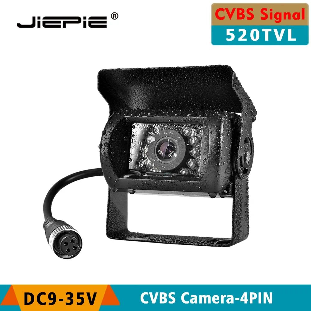JIEPIE Трейлер заднего хода задней камеры с ИК ночного видения, 12 В 24 В грузовик CVBS Camera-4PIN
