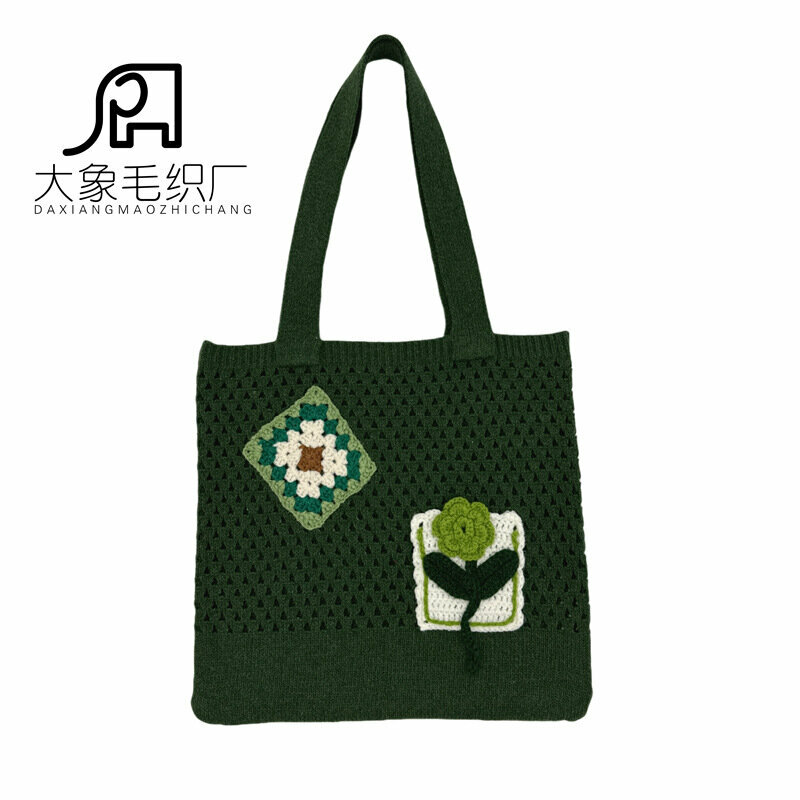 Сумка , 3 шт.