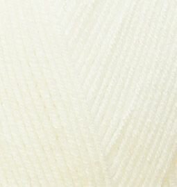 Пряжа Alize Happy Kids 62 (5 мотков-100 грамм-310м)/25% шерсть; 10% бамбук; 65% акрил