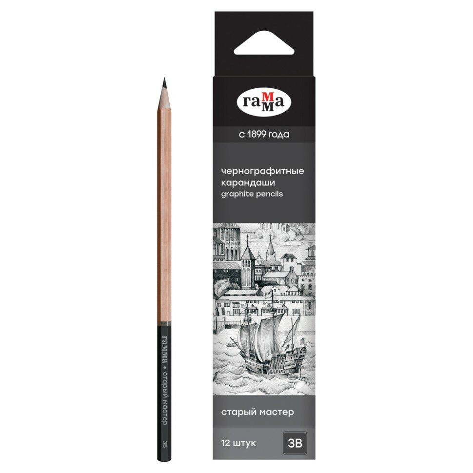 3B Карандаши 12 штук в комплекте, Старый Мастер, графические