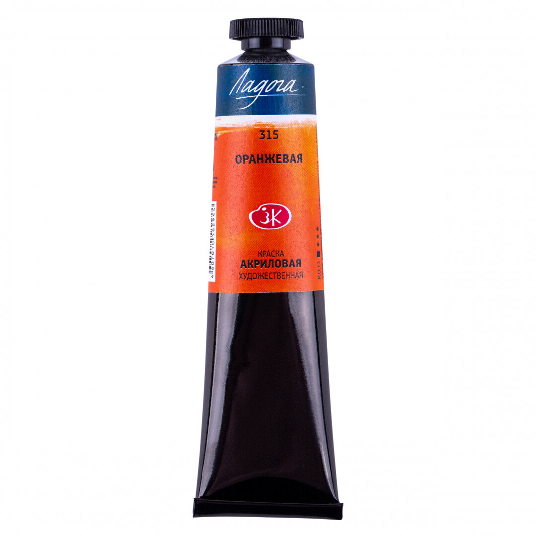 Невская Палитра Акрил "Ладога" оранжевая 46мл