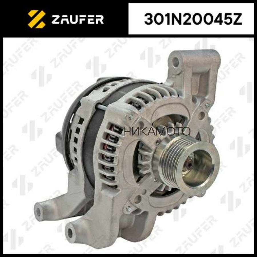 ZAUFER 301N20045Z Генератор FORD C-MAX 130 ам.