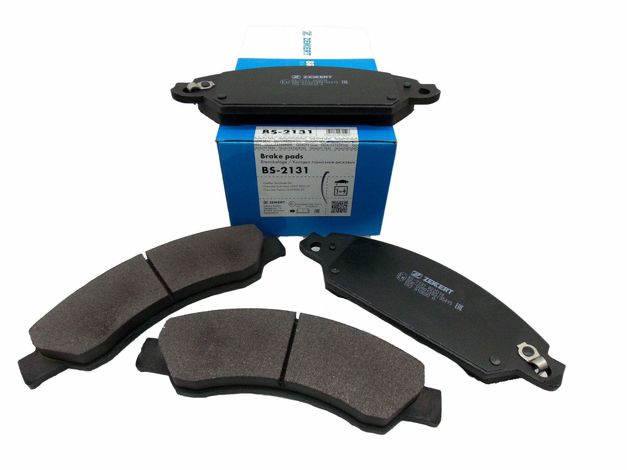 Тормоза брембо на кадиллак эскалейд — купить по низкой цене на Яндекс ...