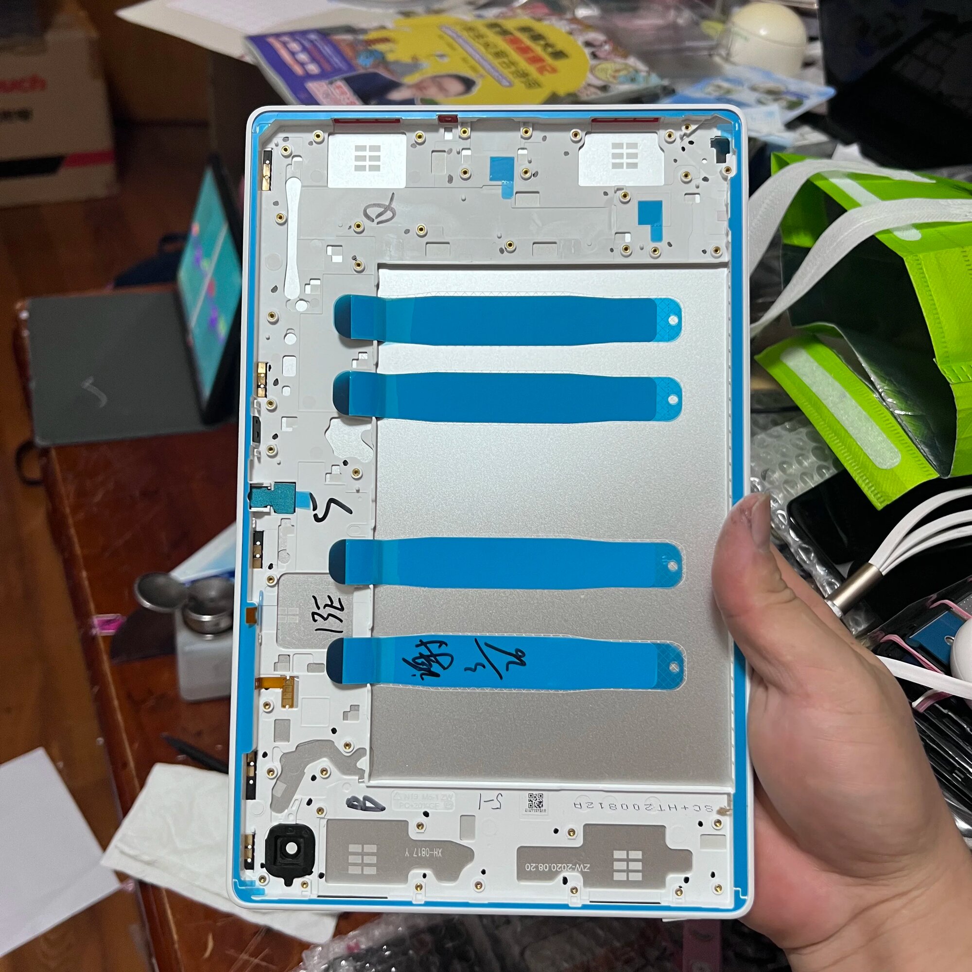 Планшетный ЖК-дисплей FLPORIA для Samsung Galaxy Tab A7 10.4 2020 T505 Backcover White